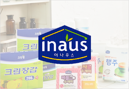 크린랲-영문